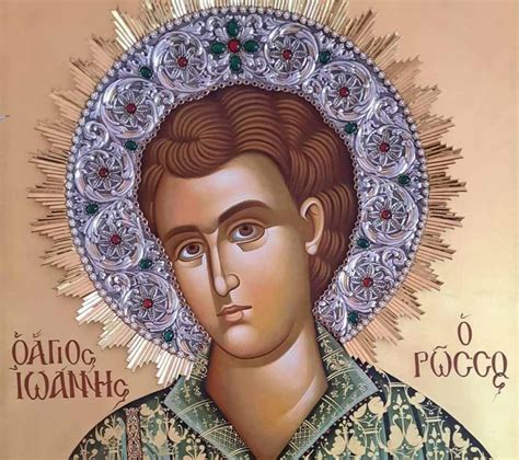 Ένα απο τα θαύματα του Αγιου Ιουδα του Θαδδαίου ΕΚΚΛΗΣΙΑ Online