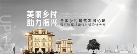 媒体中心 石漆军高端外观整体定制 石漆军官网