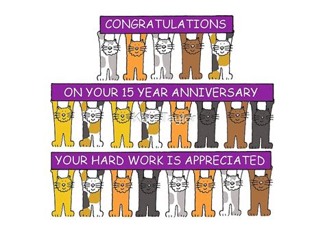 Congratulations On 15 Year Work Anniversary By Katetaylor Redbubble