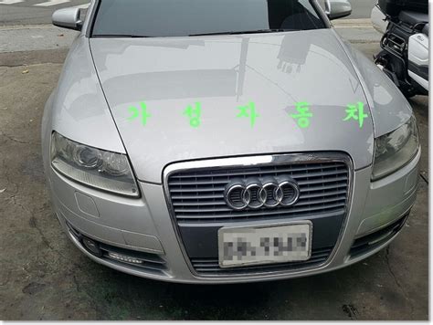 서대문구수입차정비 마포구수입차정비 홍제동수입차정비 아우디 A6 4f 시동불량 키온안됨 계기판먹통 정비 스티어링컬럼모듈 스티어링칼럼모듈 Elv 네이버 블로그