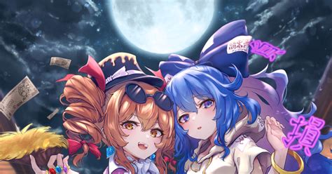 東方project 依神姉妹 らびっとふぁーのイラスト Pixiv