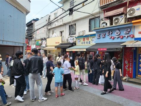 홍대 콜키지프리 고기집 고기꾼김춘배 삼겹살 후기 네이버 블로그