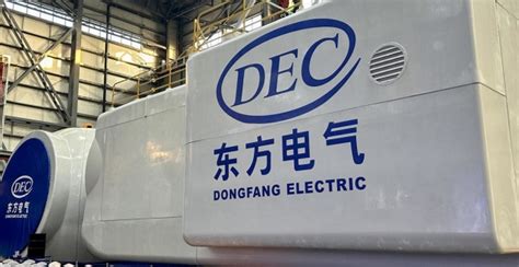 全球最大26兆瓦级海上风力发电机组下线腾讯新闻