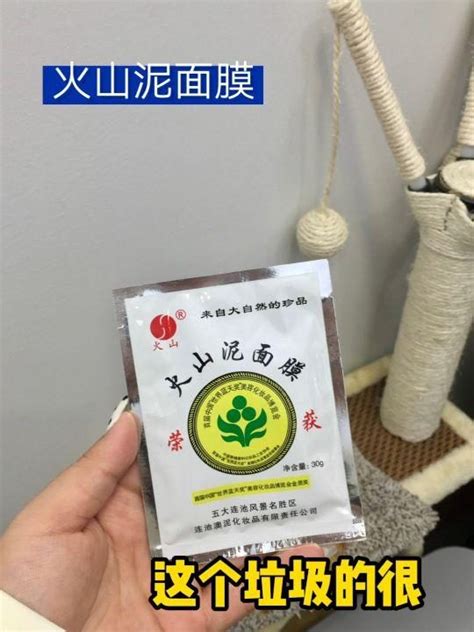 中國便宜但垃圾國貨大曝光快看看你都用過哪個 壹讀