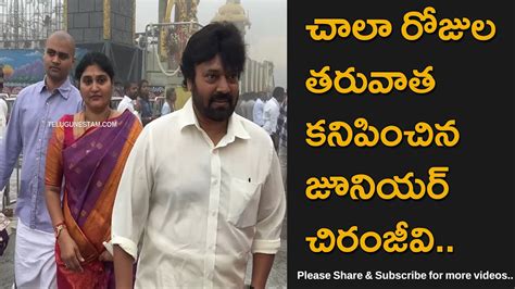 Serial Actor Vv Rajkumar Spotted At Tirumala Temple With His Wife And Son Youtube