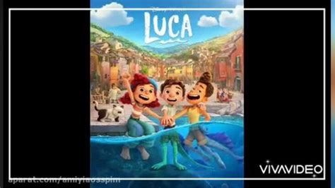 انیمیشن لوکا قسمت 11 دوبله فارسی