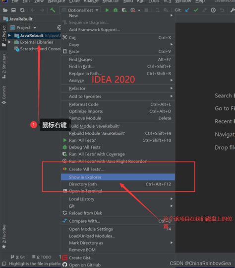 Idea： 如何导入项目模块 以及 将 Java程序打包 Jar 详细步骤 Csdn博客