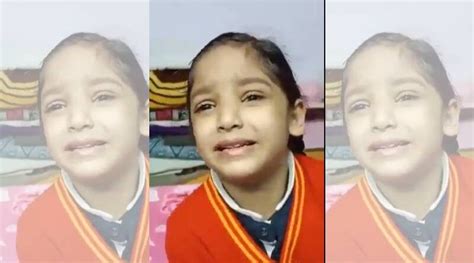 Viral Video छोटी बच्ची का क्यूट विडियो देख लोग हुए भावुक बोले ये है