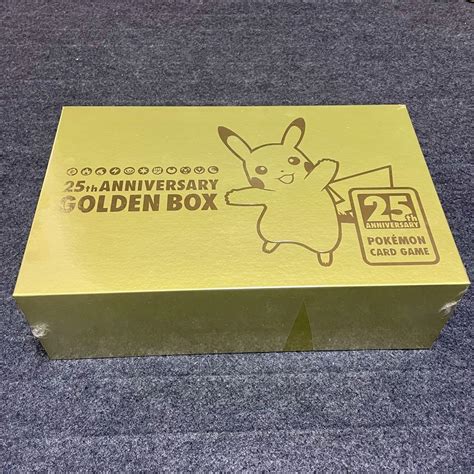 ポケモンカードゲーム 25周年 ゴールデンボックス ピカチュウ 初版 未開封 By メルカリ