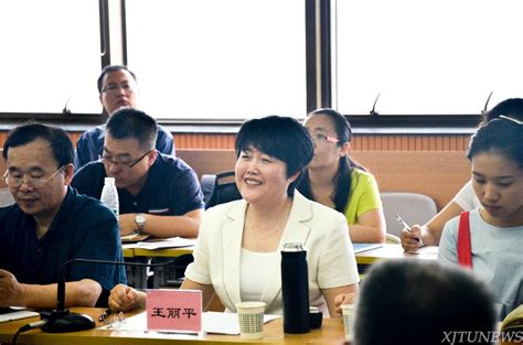 教育部专家组来校评审和检查改善基本办学条件专项资金 西安交通大学新闻网