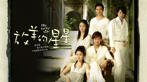 放羊的星星欧雅若扮演者洪小铃近照曝光 驻龄有术美貌如初 Q Get 新奇网