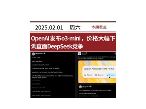 ai资讯，ai工具 ai智库导航 aiguide cc
