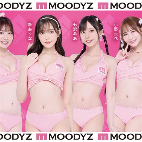 [プレスリリース]の記事一覧 Fanzaニュース