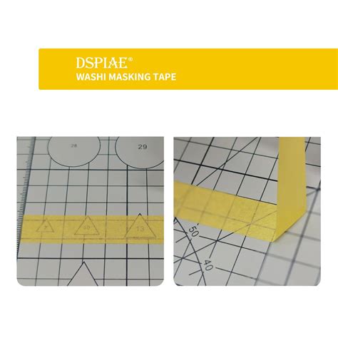 Купить Dspiae Маскирующая лента 3 мм Dspiae