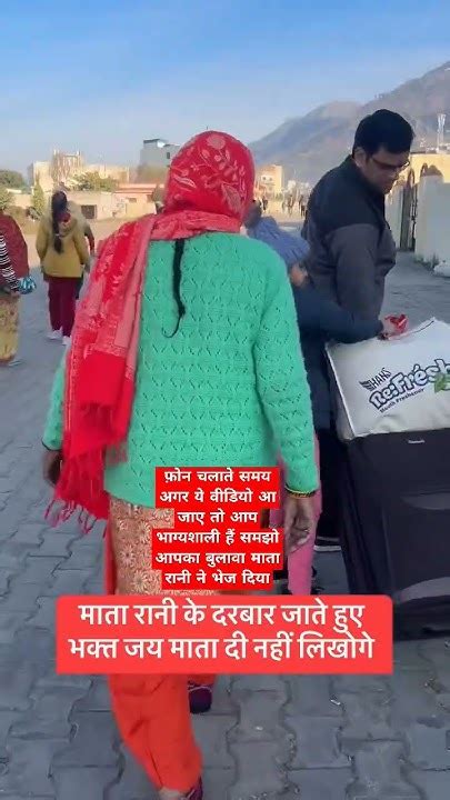 फ़ोन चलाते समय अगर ये वीडियो आ जाए तो आप भाग्यशाली हैं समझो आपका बुलावा
