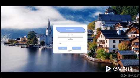 Jsp网上图书销售系统78kwi（程序源码数据库调试部署开发环境） Csdn博客