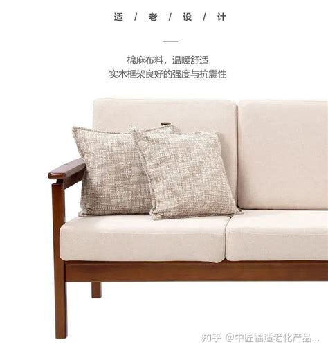 餐厅与客厅适老化改造 知乎