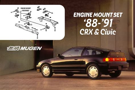 Mugen Engine Mount Set Piece Set Crx Civic Xe S N