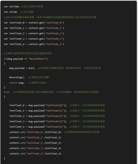 让plc数据飞到数据库中 知乎