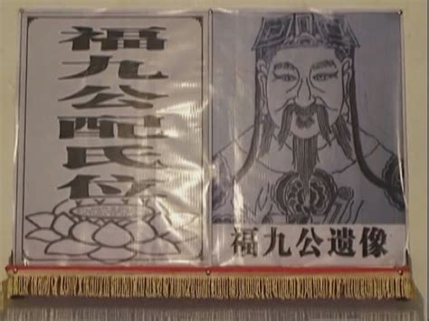 黄氏家谱网龙邑天下黄氏溯源之网