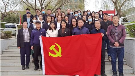 传承‘五四薪火 扬文旅青春风采——市文广旅游局举办五四青年节主题活动澎湃号·政务澎湃新闻 The Paper