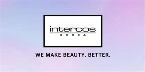 주인터코스코리아 채용 It 담당자 잡다