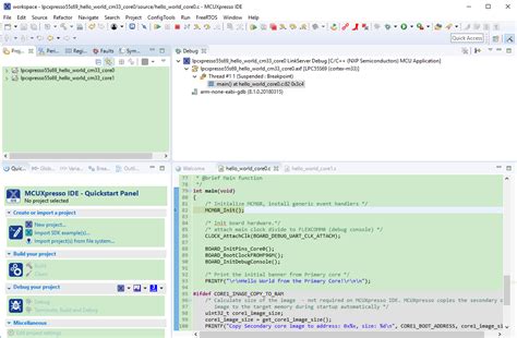 Run A Multicore Example Application GUID B A AE EA E CDBAD MCUXpresso