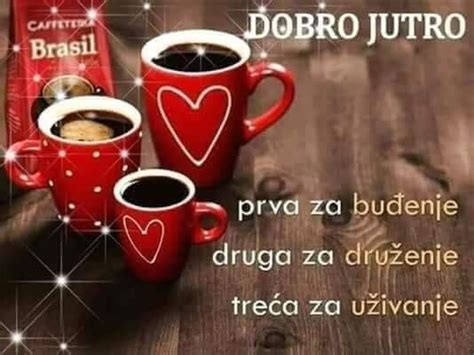 Good Morning Coffee Quotes