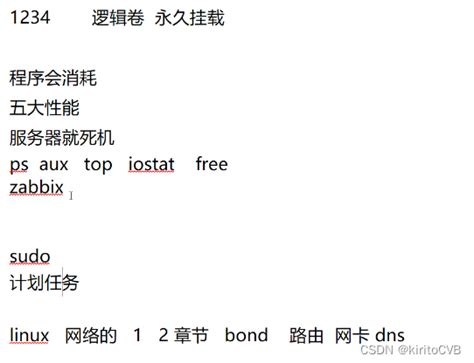 文本三剑客之awk Csdn博客