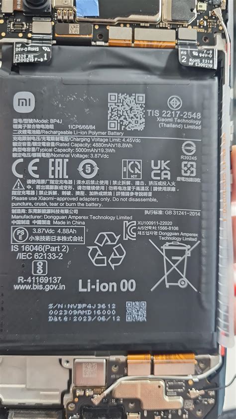 Xiaomi Redmi Note 12 pro+ wont turn on : r/mobilerepair