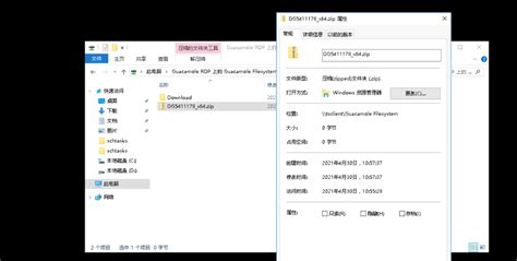 Bug Windows文件传输成功，但是文件大小是0 · Issue 6074 · Jumpserverjumpserver · Github