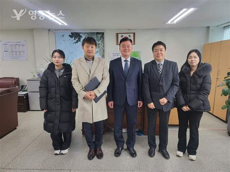 옹진부천산림조합 2024년 개점을 앞두고 부천시청점 개점 영종뉴스