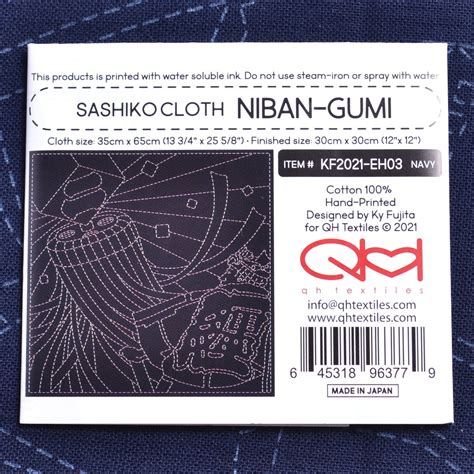 Sashiko Beginner Kits Small Projects And Books A Threaded Needle