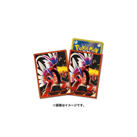 Card Sleeves Premium Gloss Koraidon Pokémon Card Game Authentic