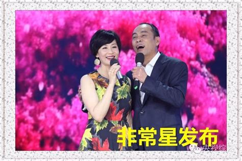 演員張光北和妻子亮相星發布秀恩愛，他的妻子原來是 每日頭條