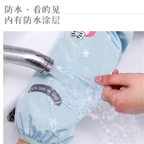 厨房袖套加长款女防水防油护袖秋冬季防污套袖卡通人家用手袖筒袖套