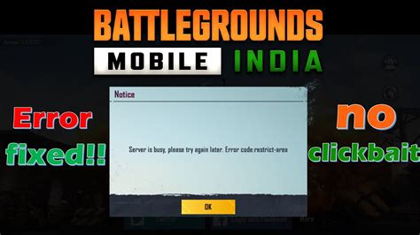 BGMI Restricted Area Error In Emulator FIXED YouTube