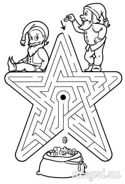 Развивающее задание в картинках для детей 5 7 лет Помоги гномам