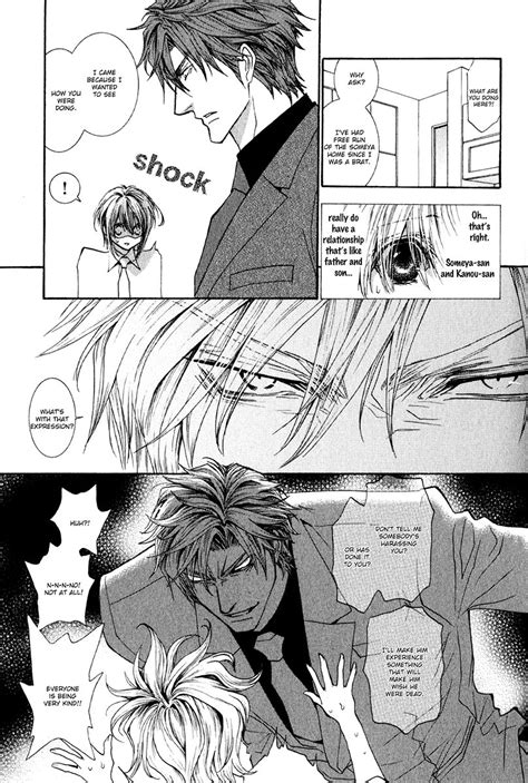 [shinozaki Hitoyo And Kousaka Tohru] Okane Ga Nai Vol 14 [eng] Page 7 Of 9 Myreadingmanga