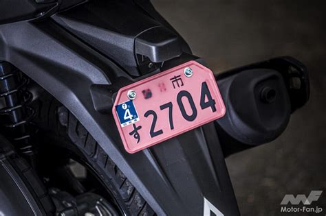 白や黄色にピンク、緑縁、バイクのナンバープレートにはどんな種類がある？｜【バイクの基礎知識】 ｜ Motor Fan Bikes[モーター
