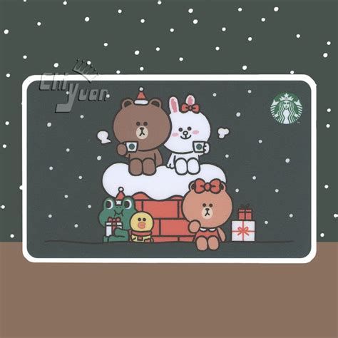 Starbucks 台灣星巴克 2021 聖誕節 Line Friends 隨行卡 熊大 兔兔 11月 生日碼挑選卡號 蝦皮購物