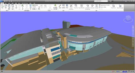 autodesk navisworks manage 2024 64位简体中文版软件安装教程 正阳电脑工作室