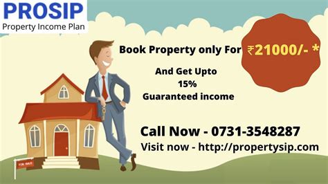 Property Sip Prosip Property Sip Medium