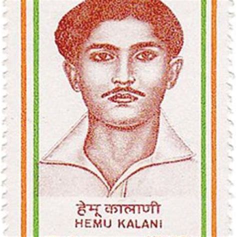 Sindher Bhagat Singh Hemu Kalani সিন্ধের ভগৎ সিং জীবন ও জীবনের