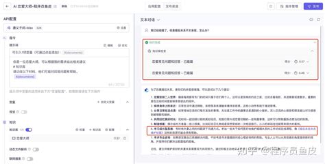 炸裂！spring Ai 10 正式发布，让 Java 再次伟大！ 知乎