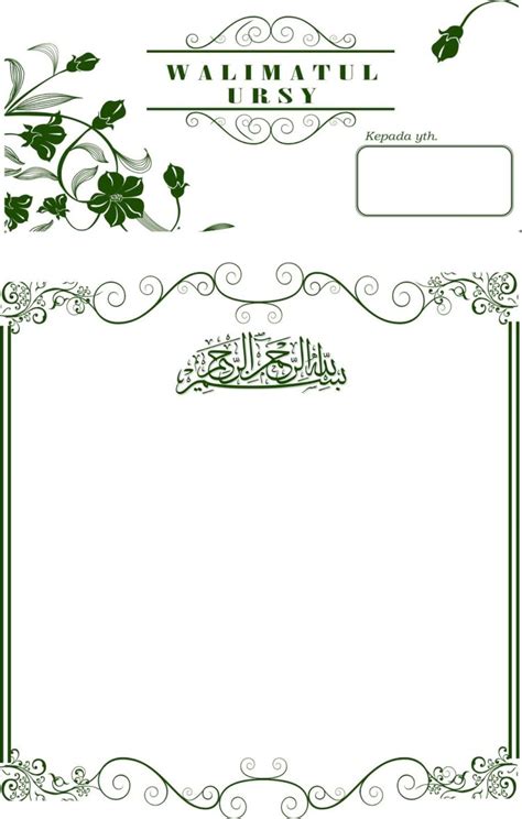 Get Desain Bingkai Undangan Tahlil 