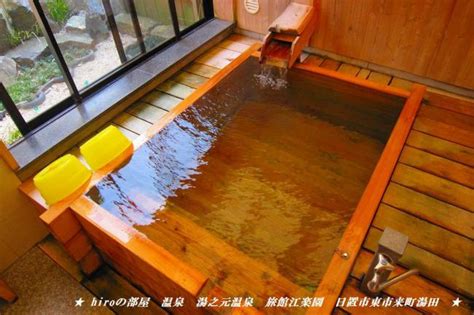 温泉 湯之元温泉 旅館江楽園 日置市東市来町湯田 hiroの部屋