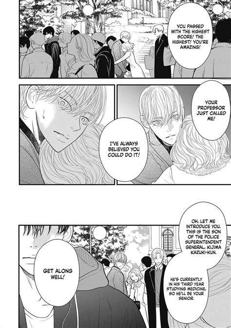 Haru Tokyo Rinkaiten Eng Update C1 Page 2 Of 2 Myreadingmanga