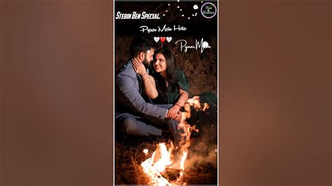 Pyaar Mein By Stebin Ben New Song Tu Jaane Ya Main Jaanu Pyaar