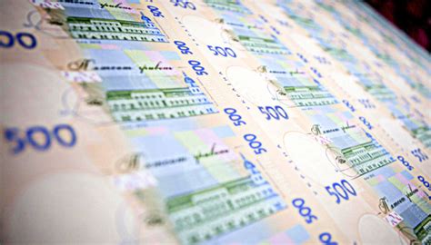 Мінфін розмістив ОВДП на 15 6 мільярда Читайте на UKR NET